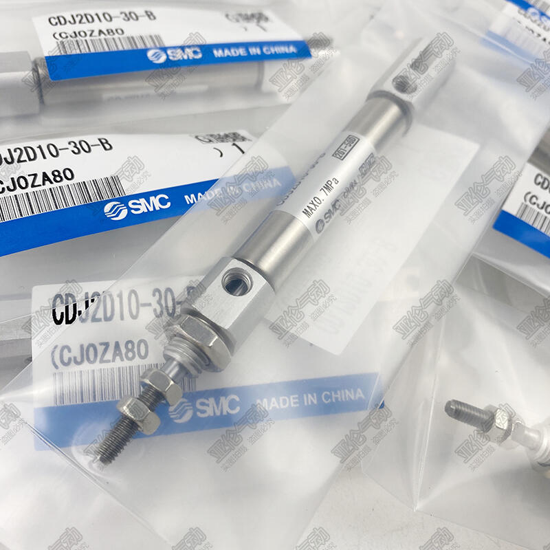 好物推薦 SMC型氣缸CJ2D CDJ2D10-5Z/10/15/20/25Z/30/35/40/50Z/75/100Z | 露天市集 | 全台最大的網路購物市集