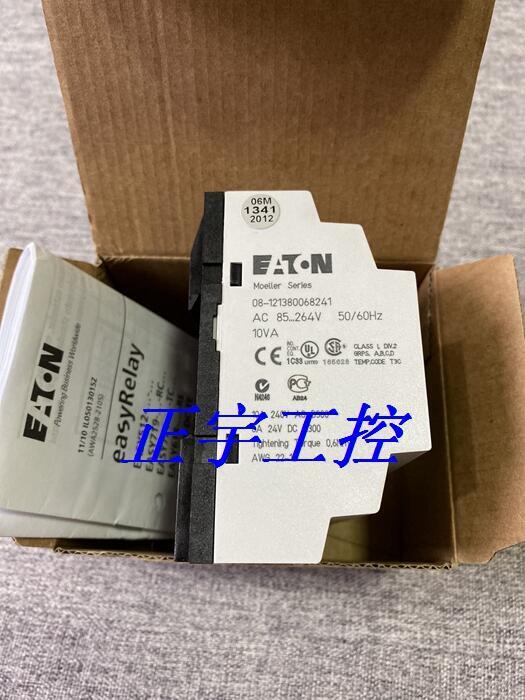 球球工控 伊頓穆勒MOELLER 控制繼電器EASY719-DC-RC EASY719-AC-RC議價! 露天拍賣 | 露天市集 | 全台最大 ...