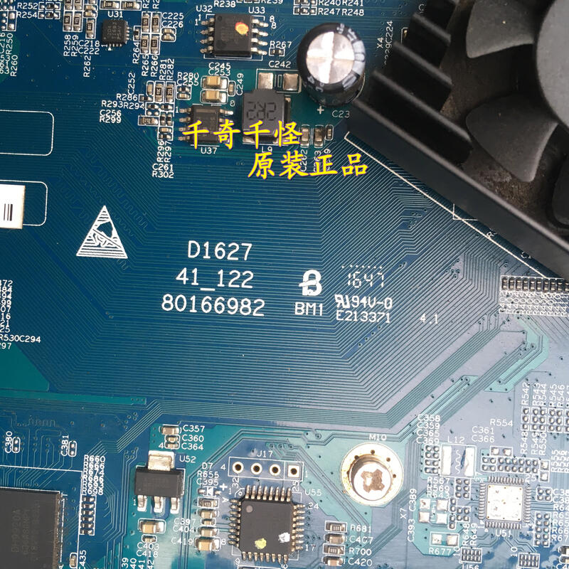 球球工控 大華硬盤錄像機 DH-HCVR5416L-V4 同軸高清監控16路4盤位上海現貨 | 露天市集 | 全台最大的網路購物市集