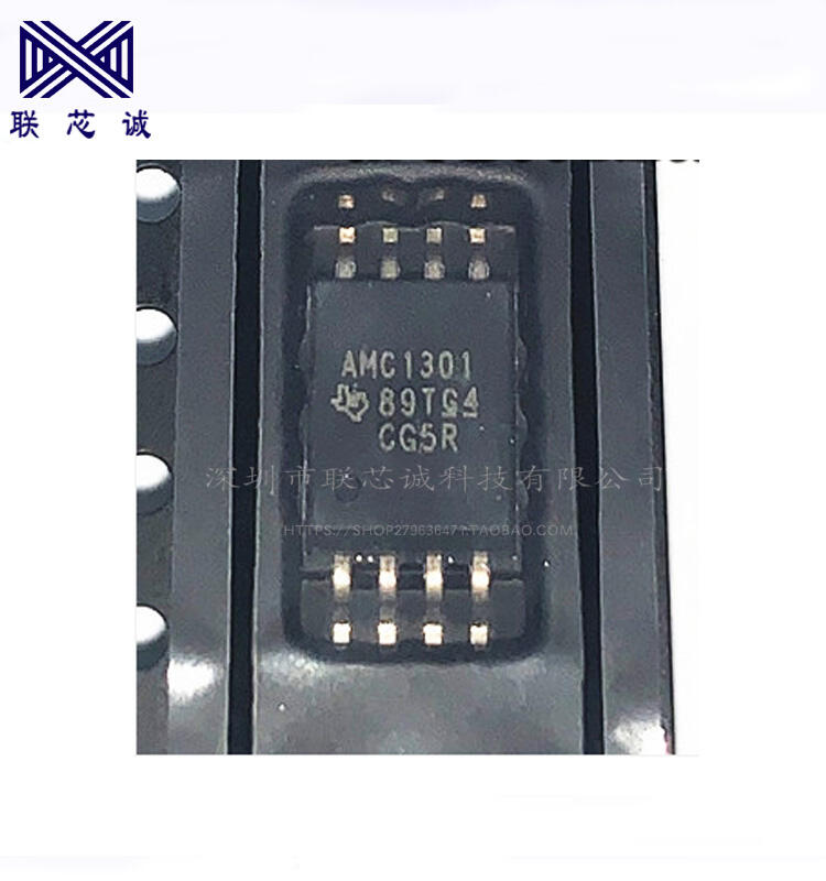 球球國際購 全新原裝TI AMC1301DWVR 隔離放大器 貼片SOIC8 AMC1301 量大優惠 露天拍賣 | 露天市集 | 全台最大的網路購物市集