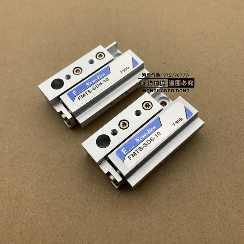 限時特價 NOK NEW-ERA新時代滑臺FMTS FMT-SD6 GT6 SD10 GT-10 20 30 | 露天市集 | 全台最大的網路購物市集