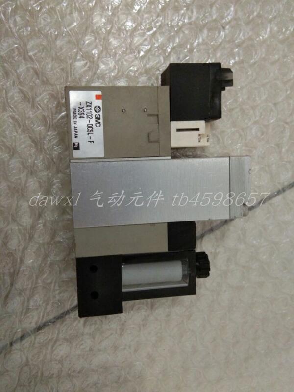 球球國際 SMC電磁閥 ZR100-K15LZ-F ZX1101-K15LZ-EC ZX1131-15LZ-E55CL | 露天市集 | 全台最大的網路購物市集