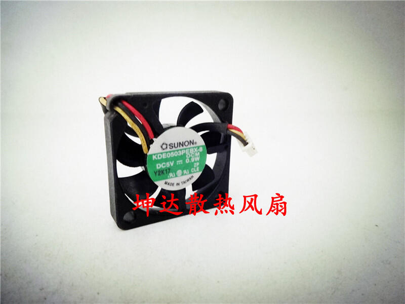 球球推薦 建準SUNON 3006 KDE0503PEBX-8 5V 0.9W 6MM厚 3CM | 露天市集 | 全台最大的網路購物市集