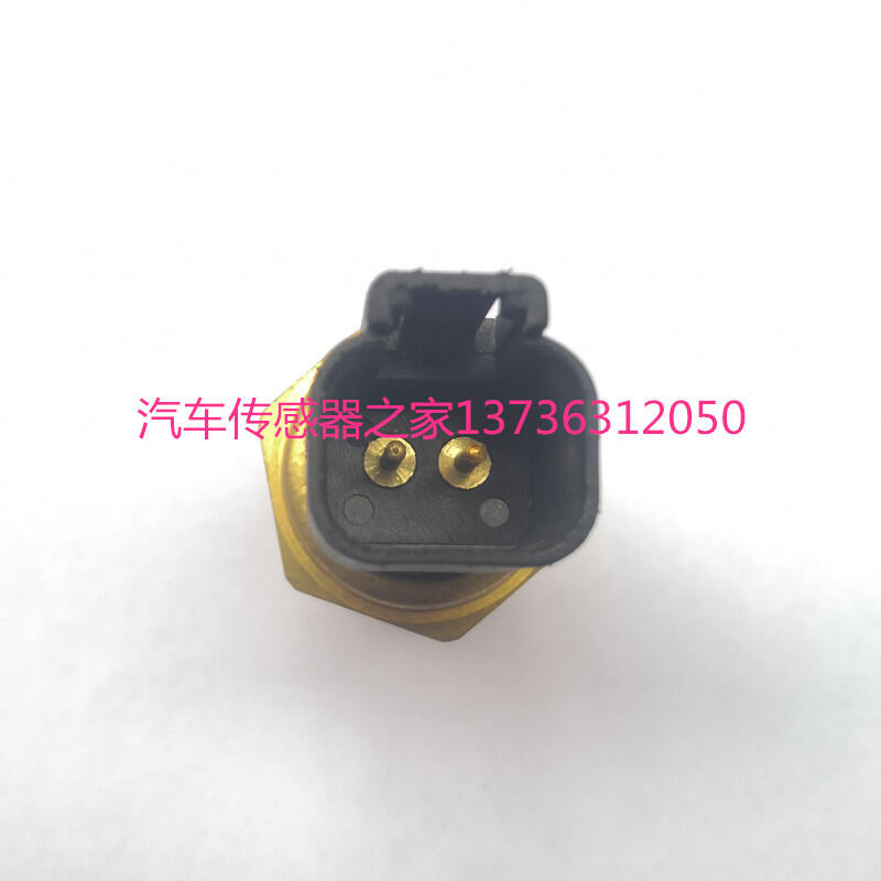 好物推薦 perkins帕金斯溫度傳感器2848A129溫控開關廠家直銷385720510定制 | 露天市集 | 全台最大的網路購物市集
