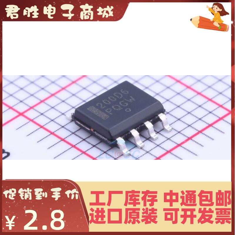 球球工控 全新原裝 200D6 NCP1200D60R2G NCP1200D60 芯片IC SOP8 貼片8腳 | 露天市集 | 全台最大的 ...