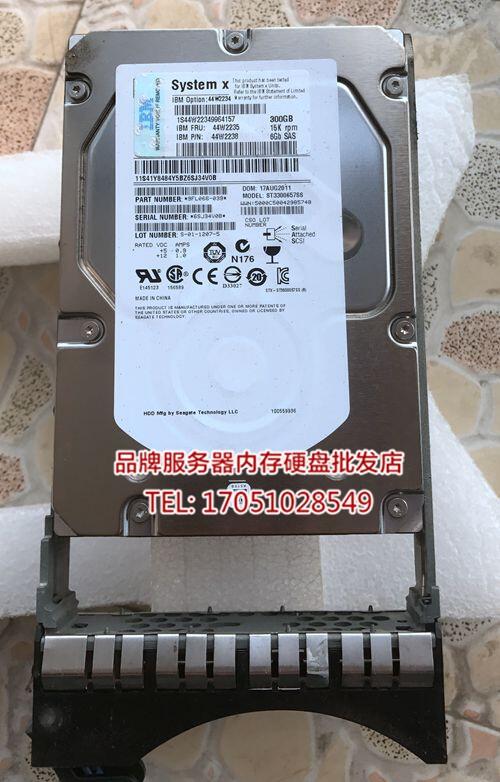 球球電子 IBM X3400 X3650 服務器硬盤 300G SAS 15K 3.5 43X0805 44W2235 | 露天市集 | 全台 ...