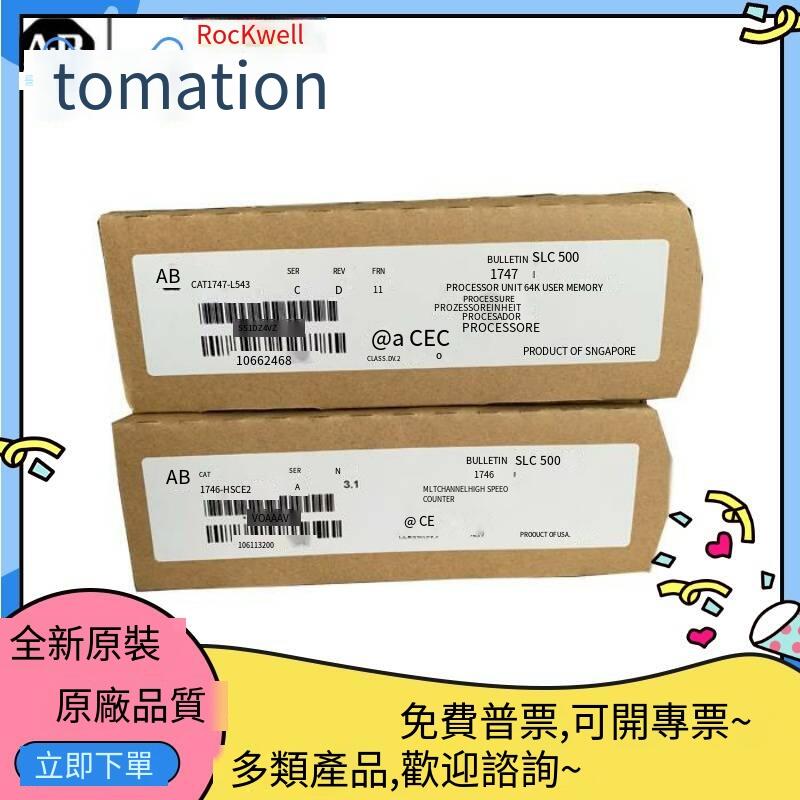 熱銷 美國AB1738-AENT 1738-AENTR 1738-IB16DM12 1738-IB4DM12 全新議 | 露天市集 | 全台最 ...