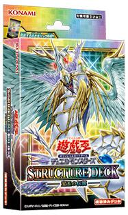 [SH1N×CARD] 公司貨 遊戲王 套牌 SD44 6/25發售 寶玉的傳說 寶玉獸 約翰 1110 DABL | 露天市集 | 全台最大的網路購物市集