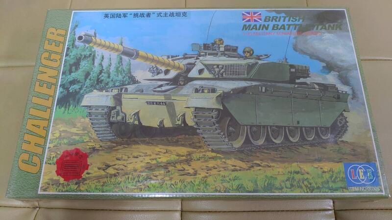 全新未拆 1/35 CCLee 西西利 電動版 00305 翻製 TAMIYA 35134 英國 挑戰者 戰車 坦克 | 露天市集 | 全台最 ...