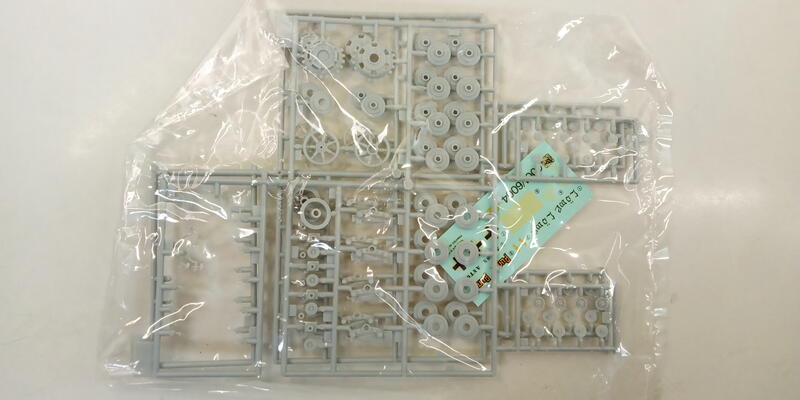 [中古良品] DRAGON 1/35 6004 二戰德國 Sd.Kfz.165 HUMMEL 野蜂式自走砲'39~'45 | 露天市集 | 全 ...