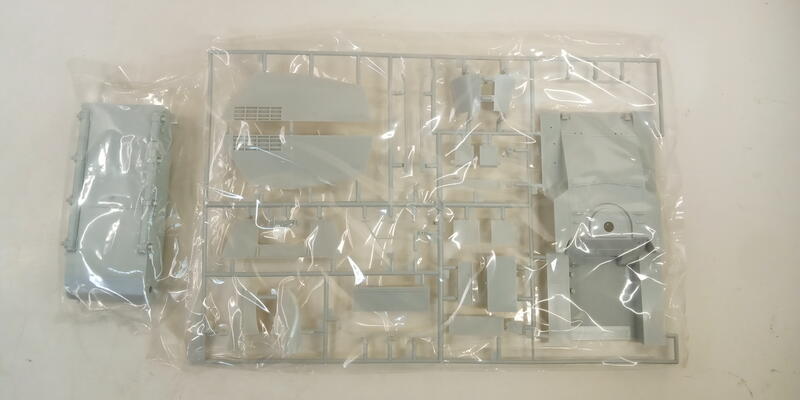 [中古良品] DRAGON 1/35 6004 二戰德國 Sd.Kfz.165 HUMMEL 野蜂式自走砲'39~'45 | 露天市集 | 全 ...