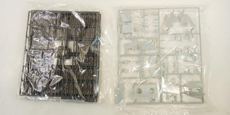 [中古良品] DRAGON 1/35 6004 二戰德國 Sd.Kfz.165 HUMMEL 野蜂式自走砲'39~'45 | 露天市集 | 全 ...