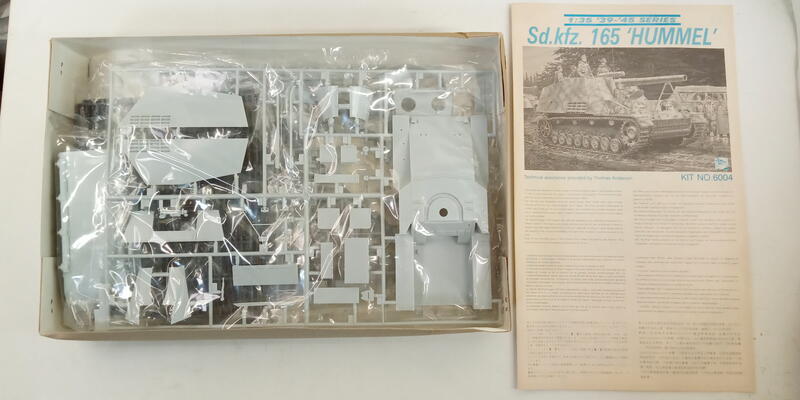 [中古良品] DRAGON 1/35 6004 二戰德國 Sd.Kfz.165 HUMMEL 野蜂式自走砲'39~'45 | 露天市集 | 全 ...
