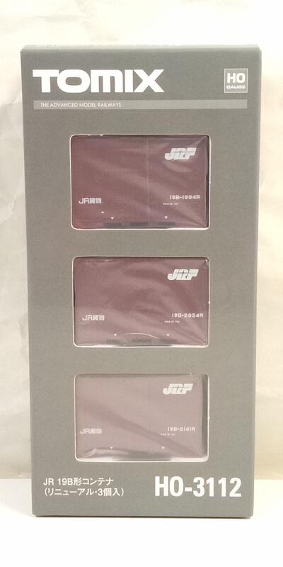 [中古良品] Tomix HO-3112 JR 19B形貨櫃 (3個入) | 露天市集 | 全台最大的網路購物市集