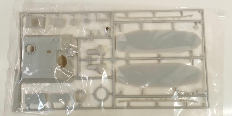 [中古良品] DRAGON 1/35 6026 二戰德國 STURMPANZ IV Sd.Kfz.166 灰熊式突擊砲 | 露天市集 | 全台 ...