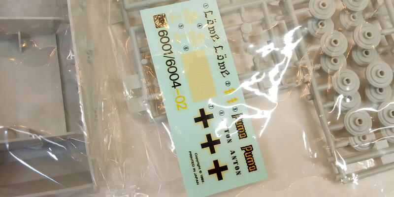 [中古良品] DRAGON 1/35 6001 二戰德國 Sd.Kfz.164 犀牛式驅逐戰車 NASHORN | 露天市集 | 全台最大的 ...