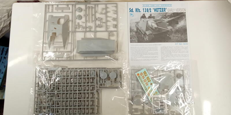 [中古良品] DRAGON 1/35 6030 二戰德國 Sd.Kfz.138/2 HETZER 驅逐戰車 | 露天市集 | 全台最大的網路購物市集