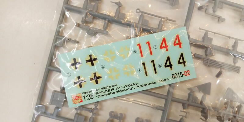 [中古良品] DRAGON 1/35 6082 二戰德國4號驅逐戰車 /70(A)型 Sd.Kfz.162/1 | 露天市集 | 全台最大的 ...