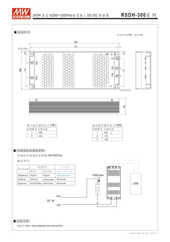 【保固附發票】MW明緯 300W DC-DC 轉換器 RSDH-300-12 12V 24 24V 超寬輸入電壓 | 露天市集 | 全台最大的 ...
