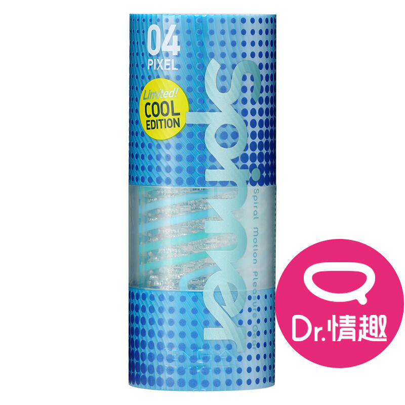 【Dr.情趣】TENGA SPINNER COOL冰酷版自體迴轉旋吸飛機杯 原廠正貨 成人自慰杯 男用自慰 男性情趣用品 | 露天市集 | 全 ...