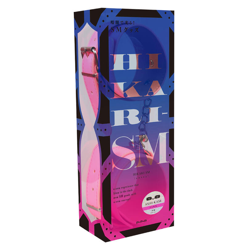 【Dr.情趣】PxPxP 夜光SM腳銬 HIKARI-SM BDSM調教道具 原廠公司貨 台灣現貨 綑綁束縛 情趣用品 | 露天市集 | 全台最大的網路購物市集