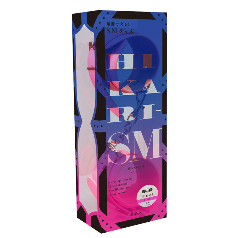 【Dr.情趣】 PxPxP HIKARI SM 夜光SM手銬 BDSM情趣精品 綑綁束縛 原廠公司貨 台灣現貨 情趣用品 | 露天市集 | 全台最大的網路購物市集