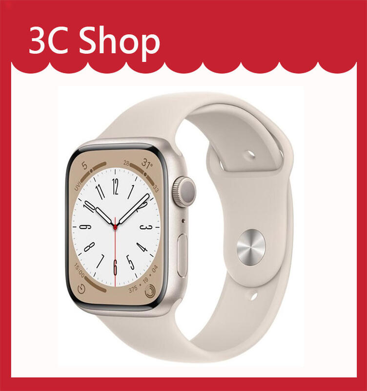 【3c shop】附發票 蘋果 Apple Watch S8 GPS 41mm 鋁金屬 運動型錶帶 | 露天市集 | 全台最大的網路購物市集