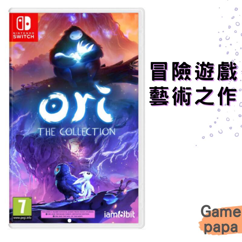【Gamepapa】NS Switch 聖靈之光1+2 合輯 中英文版 | 露天市集 | 全台最大的網路購物市集