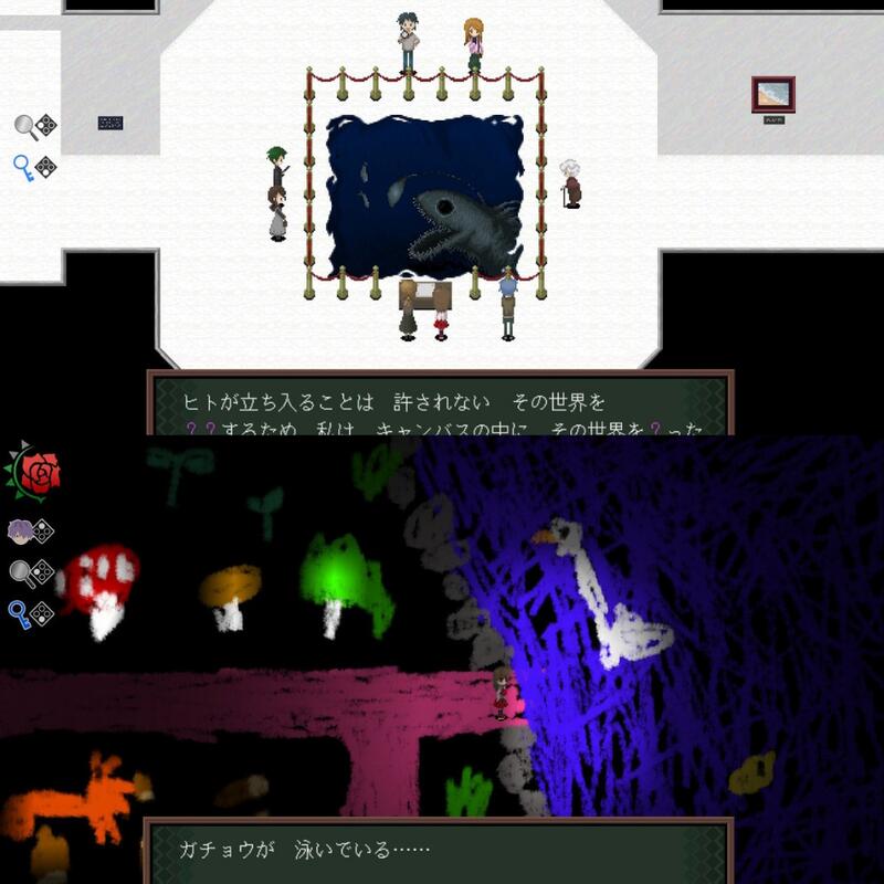 【GamePapa】(暫缺) NS Switch Ib (伊布) 恐怖美術館 重製版 中文版 Mary Garry | 露天市集 | 全台最大的網路購物市集