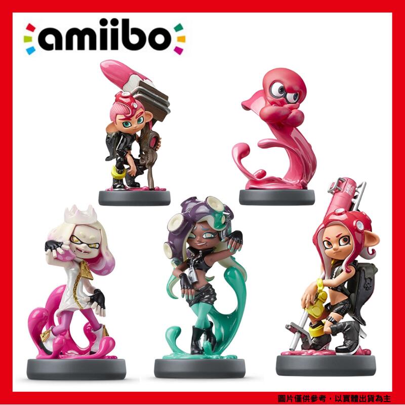 【GamePapa】Amiibo 斯普拉遁2系列 漆彈大作戰2 觸手少女 小姬 飯田 章魚 男孩 女孩 鰭尾君 | 露天市集 | 全台最大的 ...