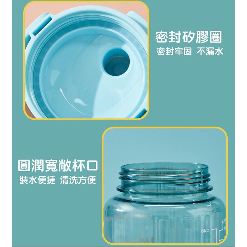 2000ml透明水壺 2000ML水壺 2000cc刻度水壺 2L大容量水壺 運動水壺 賀寶芙水壺 健身水壺 提醒喝水 | 露天市集 | 全台最大的網路購物市集