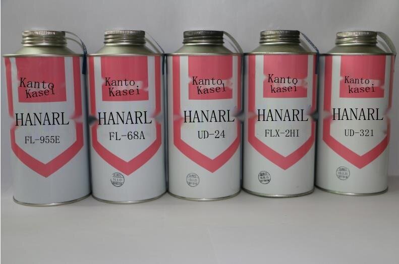 【小七新品】原裝正品 日本進口關東化成HANARL RX-402 RZ-5140幹性潤滑劑 | 露天市集 | 全台最大的網路購物市集