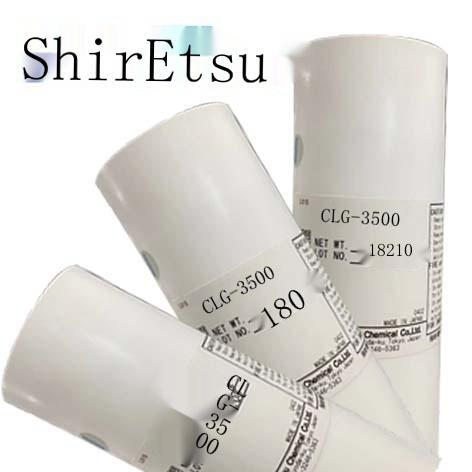 【小七新品】日本產信越Shinetsu導熱硅凝膠CLG-3500高導熱硅脂 導熱系數 2.9 | 露天市集 | 全台最大的網路購物市集