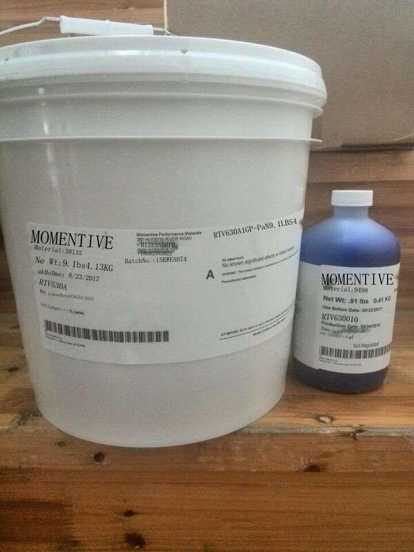 【小七新品】Momentive邁圖 RTV630模具灌封膠邁圖 RTV-630電子硅橡膠AB膠 | 露天市集 | 全台最大的網路購物市集