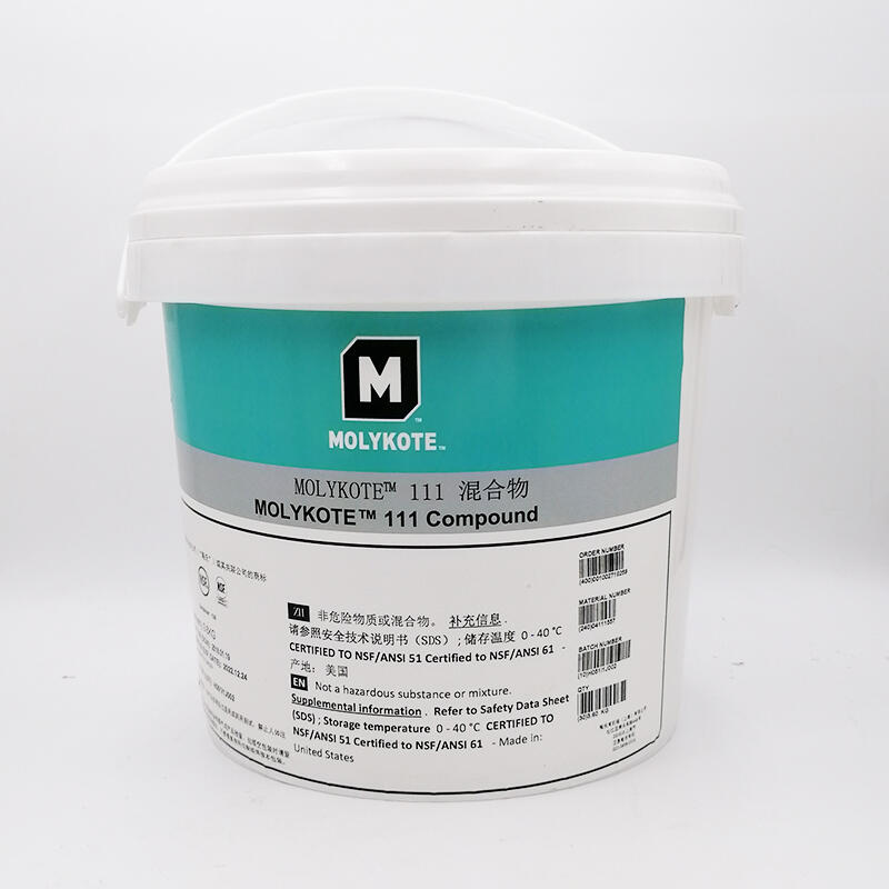 【小七新品】道康寧DC111閥門潤滑油MOLYKOTE摩力克111硅脂O型圈密封脂3.6kg | 露天市集 | 全台最大的網路購物市集