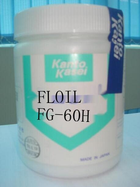 【小七新品】日本關東化成FLOIL FG-60H氟素潤滑油高溫潤滑軸承油 導電膏1KG裝 | 露天市集 | 全台最大的網路購物市集