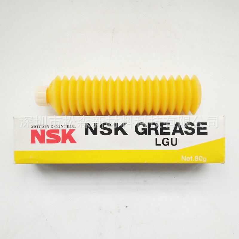 【小七新品】日本原裝NSK LGU Grease 潤滑油無塵室 食品機械高溫專用油脂 | 露天市集 | 全台最大的網路購物市集