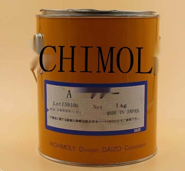 【小七新品】日本NICHIMOLY二硫化鉬 Z powder 高溫潤滑塗料添加劑 | 露天市集 | 全台最大的網路購物市集