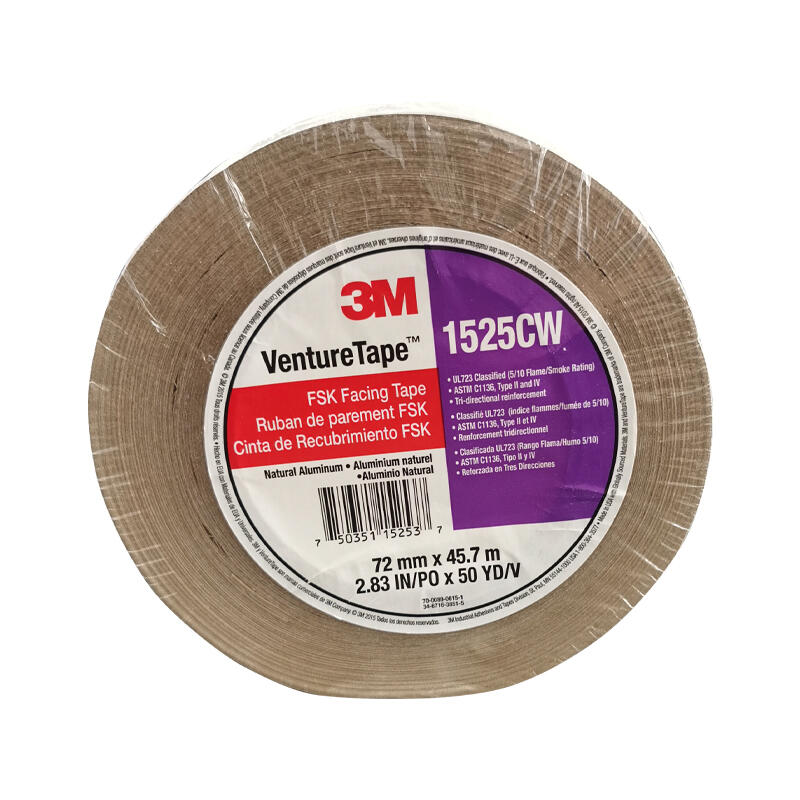 【小七新品】3m廚房防水防潮貼1525防塵防油污貼紙自粘貼防火耐高溫鋁錫箔紙 | 露天市集 | 全台最大的網路購物市集