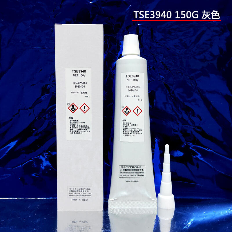 【小七新品】日本邁圖TSE392/TSE399/3941-W電子機器密封硅膠TSE397-C/W/B膠水 | 露天市集 | 全台最大的網路購物市集