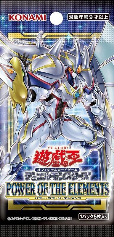 『回憶卡鋪』遊戲王 POTE-JP003 雷精靈 藍 (亮面) 搜尋:DABL-JP048 | 露天市集 | 全台最大的網路購物市集