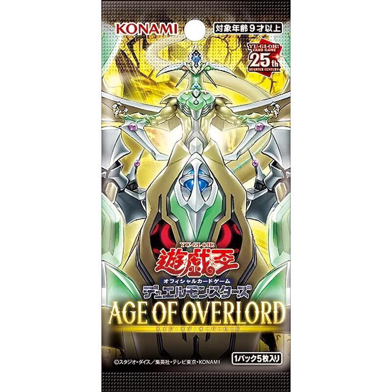 【Memory】遊戲王 AGOV-JP046 S:P 小夜 (亮面) | 露天市集 | 全台最大的網路購物市集