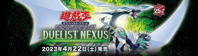 【Memory】遊戲王 DUNE-JP038 赤龍 (金亮) | 露天市集 | 全台最大的網路購物市集