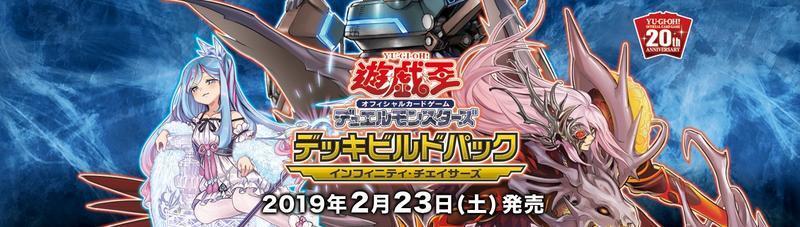 『回憶卡鋪』遊戲王 DBIC-JP020 魔女工坊創作 (亮面) 搜尋:SSB1-JP020 | 露天市集 | 全台最大的網路購物市集