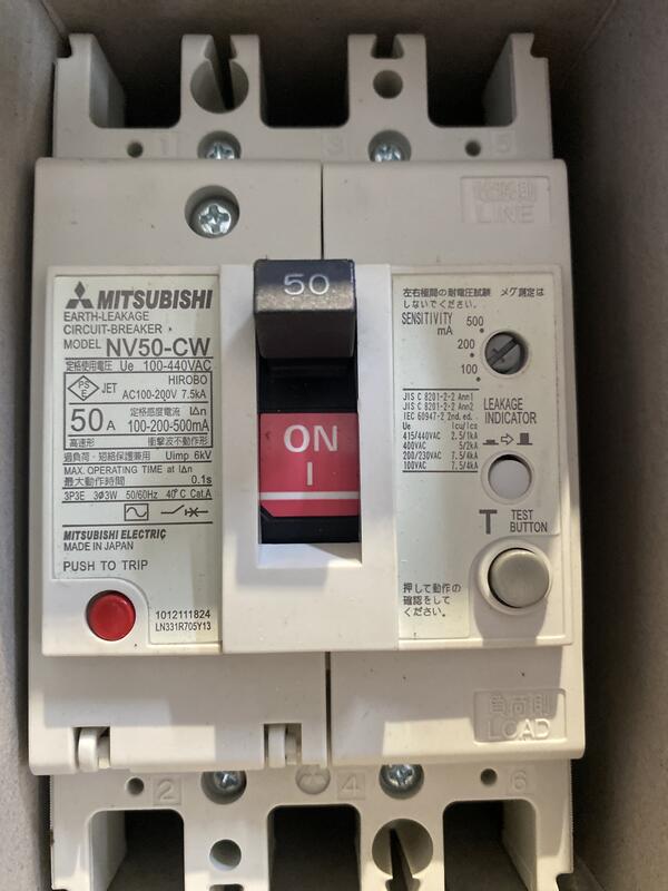 三菱 漏電開關 漏電斷路器 NV50-CW 3P 50A 可調式 30mA CIRCUIT-BREAKER 新型款 | 露天市集 | 全台最大的網路購物市集