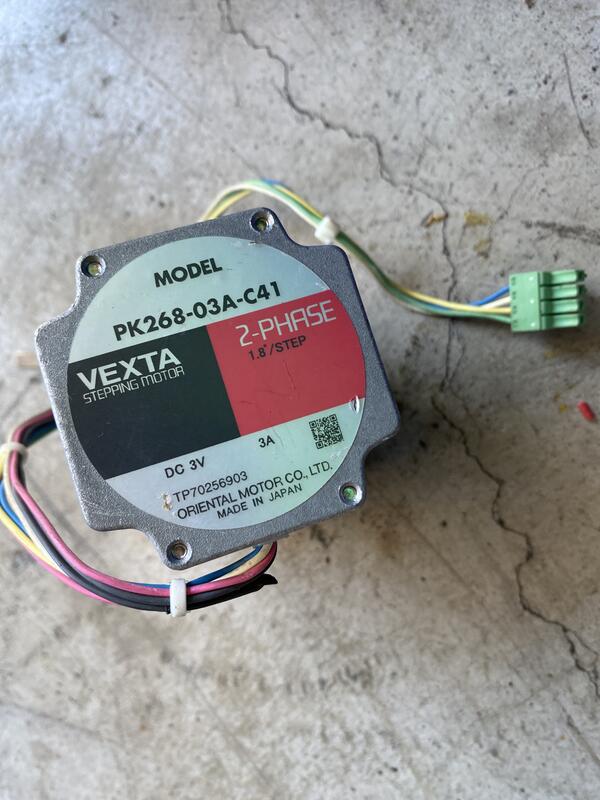 PK268-03A-C41 東方 步進 馬達 VEXTA 2-PHASE 二相 265 | 露天市集 | 全台最大的網路購物市集