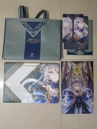 【FBK】(現貨) 新刊 Zodiac 生肖系列 兔 (Origin Zero FF40) | 露天市集 | 全台最大的網路購物市集