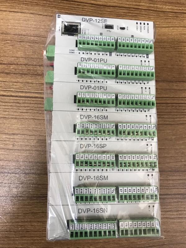 DVP-12SE /01PU/16SM..可分開買 (3060] | 露天市集 | 全台最大的網路購物市集
