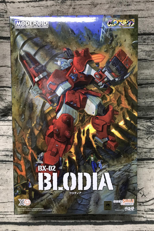【G&T】GSC 模型 MODEROID 裝甲戰士Cyberbots Blodia 143531 | 露天市集 | 全台最大的網路購物市集