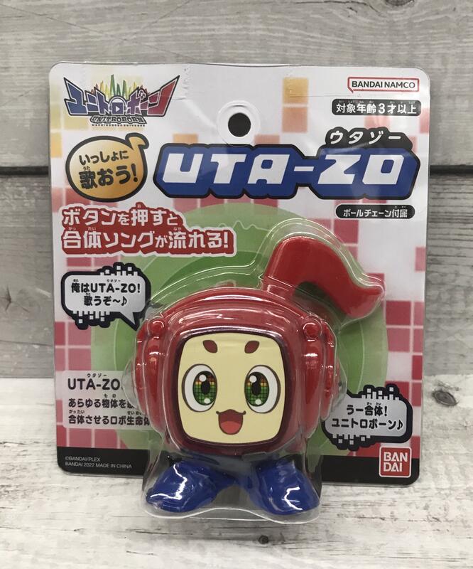 【G&T】BANDAI 玩具 UTA-ZO 音樂機器人 824831 | 露天市集 | 全台最大的網路購物市集